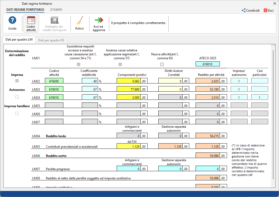 Dati per quadri LM/RS - GBsoftware - Guida generale